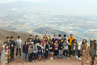 청소년공부방 ‘HAPPY TRAIN’ 여행